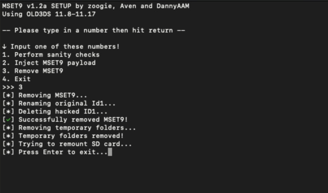 OLD3DS Ver.11.17.0-50J にカスタムファームウェアを導入する方法